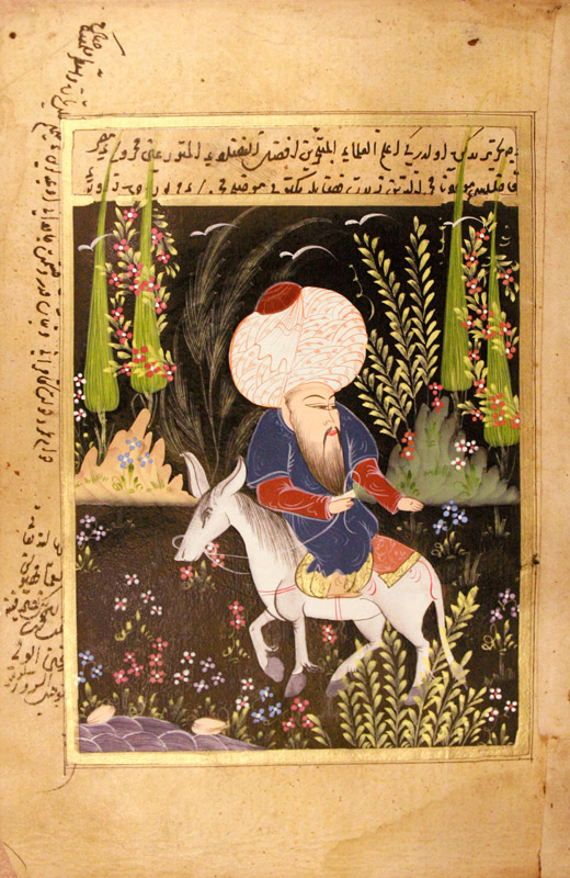 Nasreddine Hodja : contes absurdes et sagesse du monde arabe – Blog ...